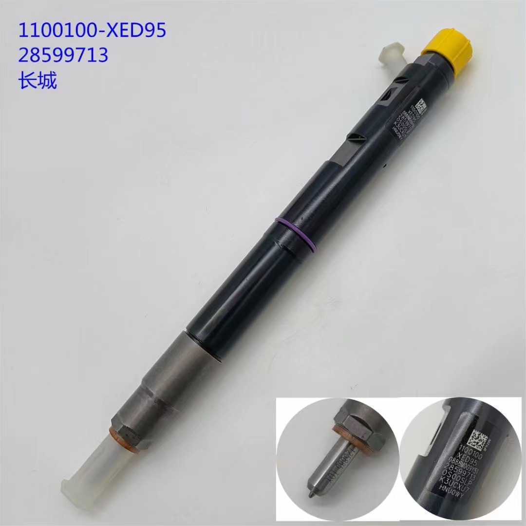 Fuel Injector Control Valve