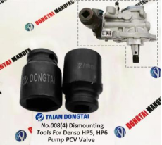 China NO.008(4) Dismounting Tools For Denso HP5, HP6 Pump PCV Valve ...