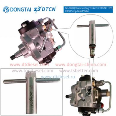 China NO.042(4) Dismounting Tools For DENSO HP3 ,HP4 Pump Relief Valve ...