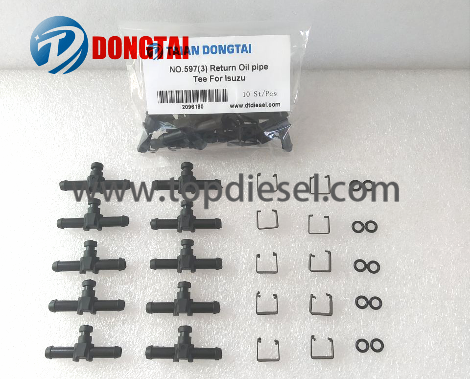 China No,597(3)Return Oil pipe Tee For Isuzu Manufacturer and Supplier ...