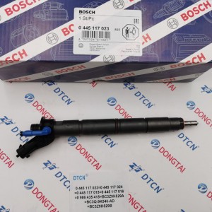 China Bosch Common Rail Injector 0445120089 for MWM VW (VOLKSWAGEN ...