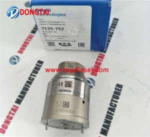 China NO.511(5)DELPH Actuator 7135-752 7135-753 Manufacturer and ...
