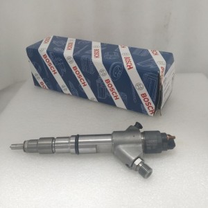 China BOSCH Common Rail Injector 0445120081=0445120331 Manufacturer and ...