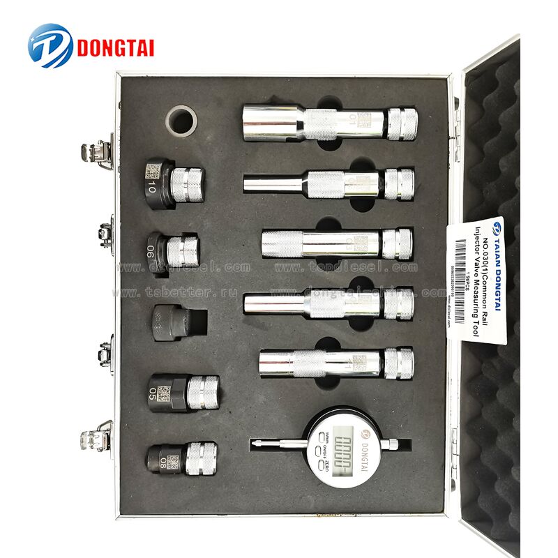 China No,030(1) Common rail injector valve measuring tool 3.5KG ...