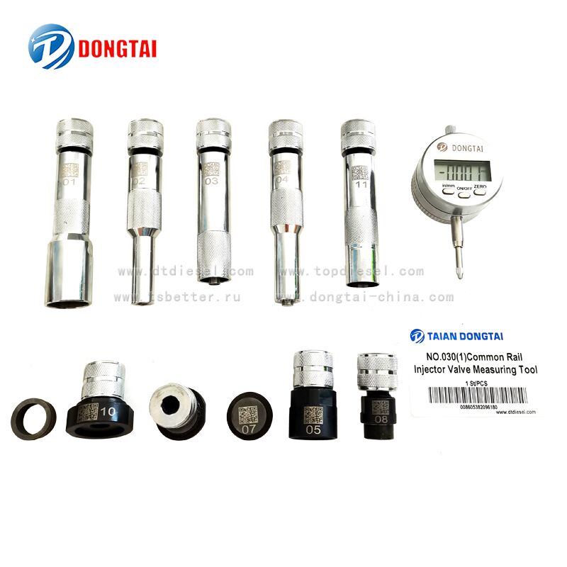 China No,030(1) Common rail injector valve measuring tool 3.5KG ...