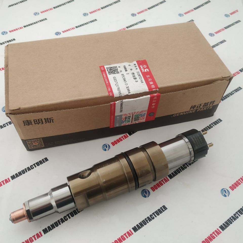 China Cummins ISX12 Diesel Fuel Injector 2872544 Manufacturer and ...