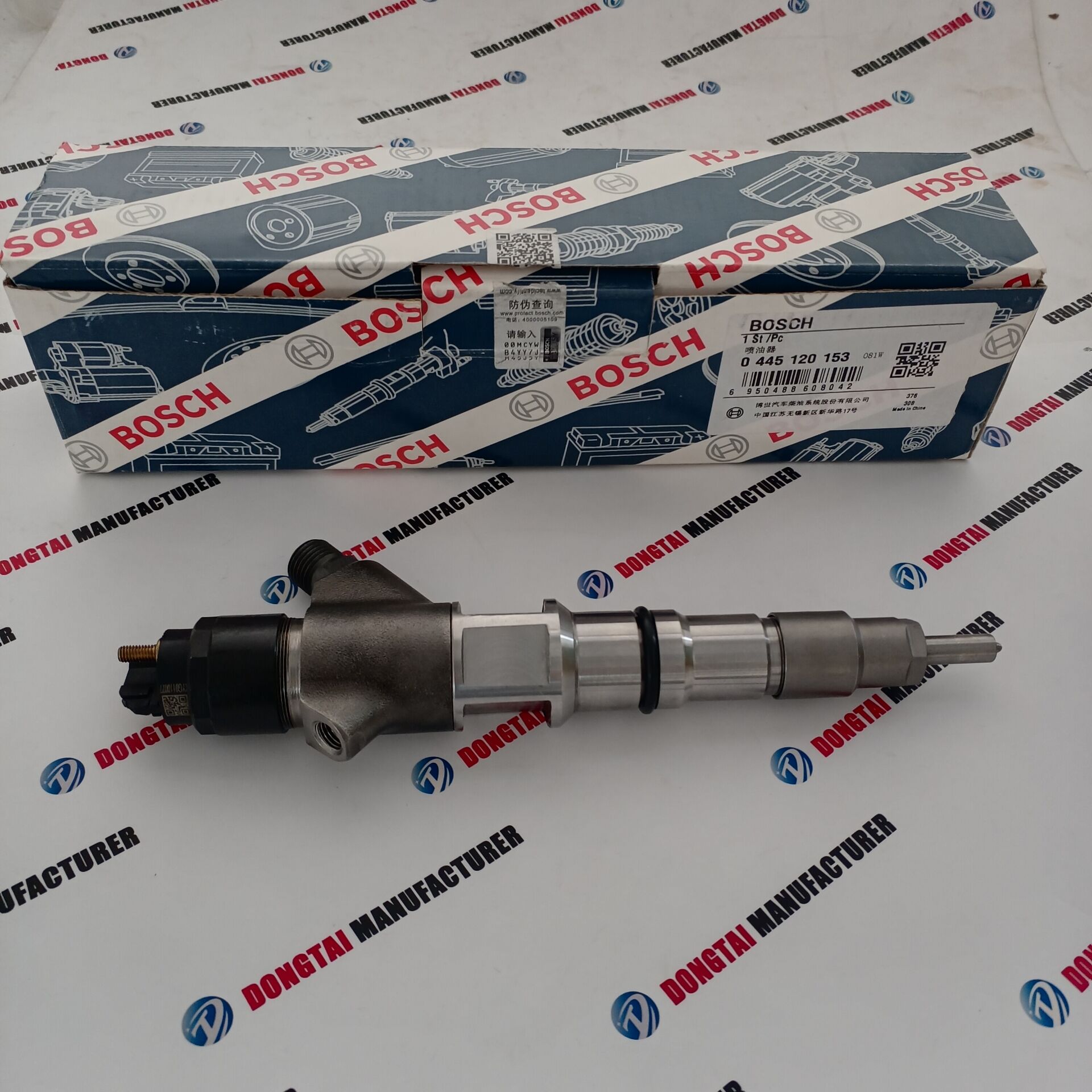 China BOSCH Common Rail Injector 0445120153 for Kamaz Manufacturer and ...