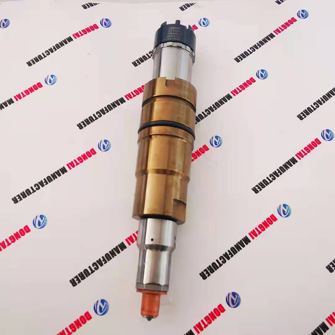 China Scania unit injectors XPI 2098552 Manufacturer and Supplier | Dongtai