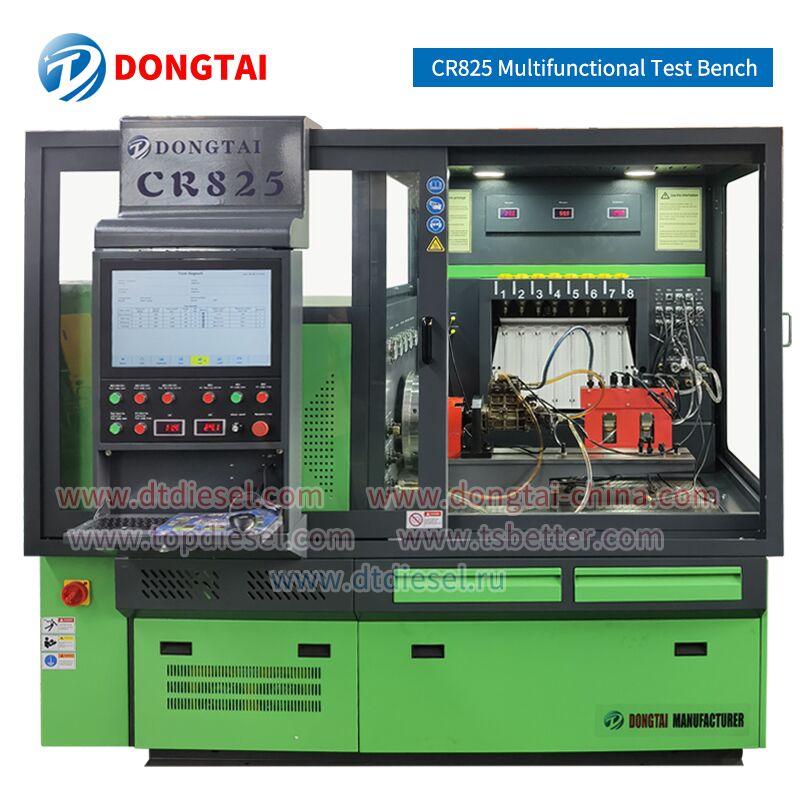 China CR825S Multifunction Common Rail Injection Test Bench ...