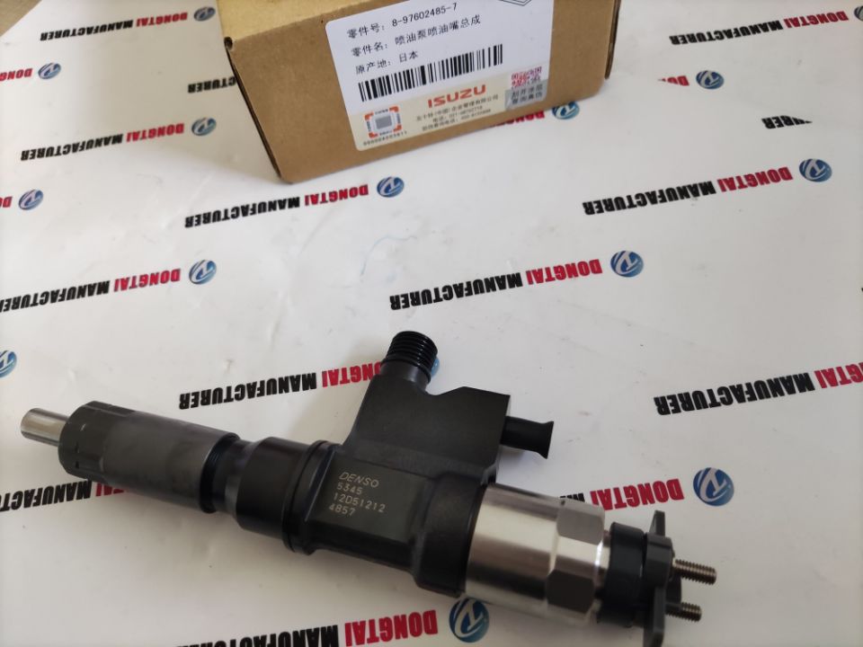 China Denso Common Rail Fuel Injector 095000-5341 8-97602485-7 for ...