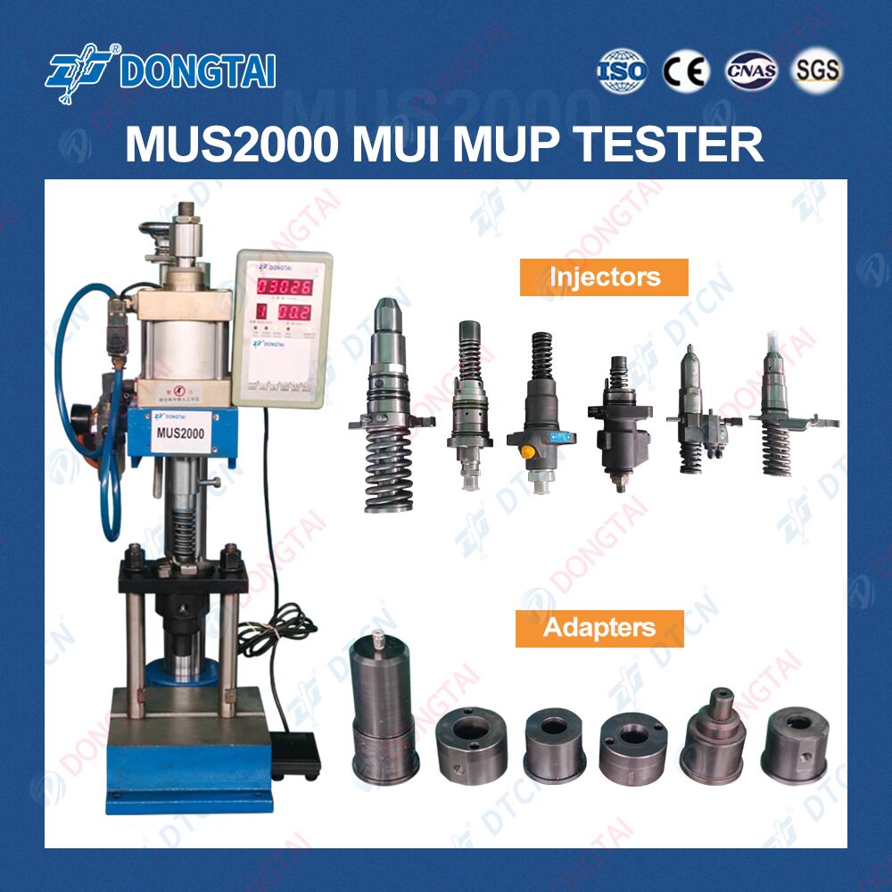 China MUS2000 MUI MUP TESTER Manufacturer and Supplier | Dongtai