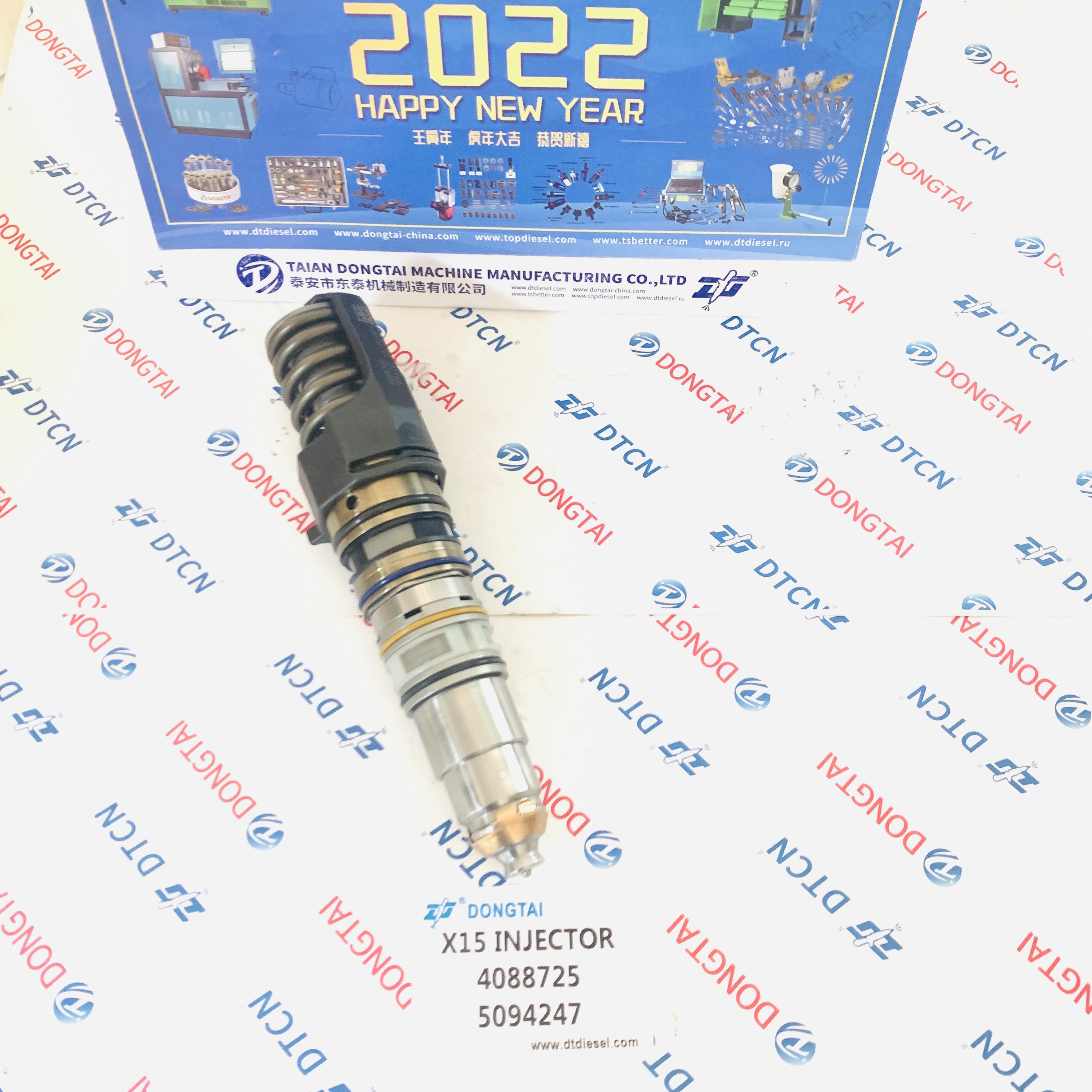 China CUMMINS X15 injector 4088725 5094247 Manufacturer and Supplier ...