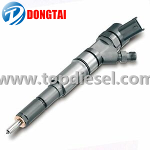 China DIESEL COMMON RAIL FUEL INJECTOR 0445110508, 129E01-53100 FOR ...